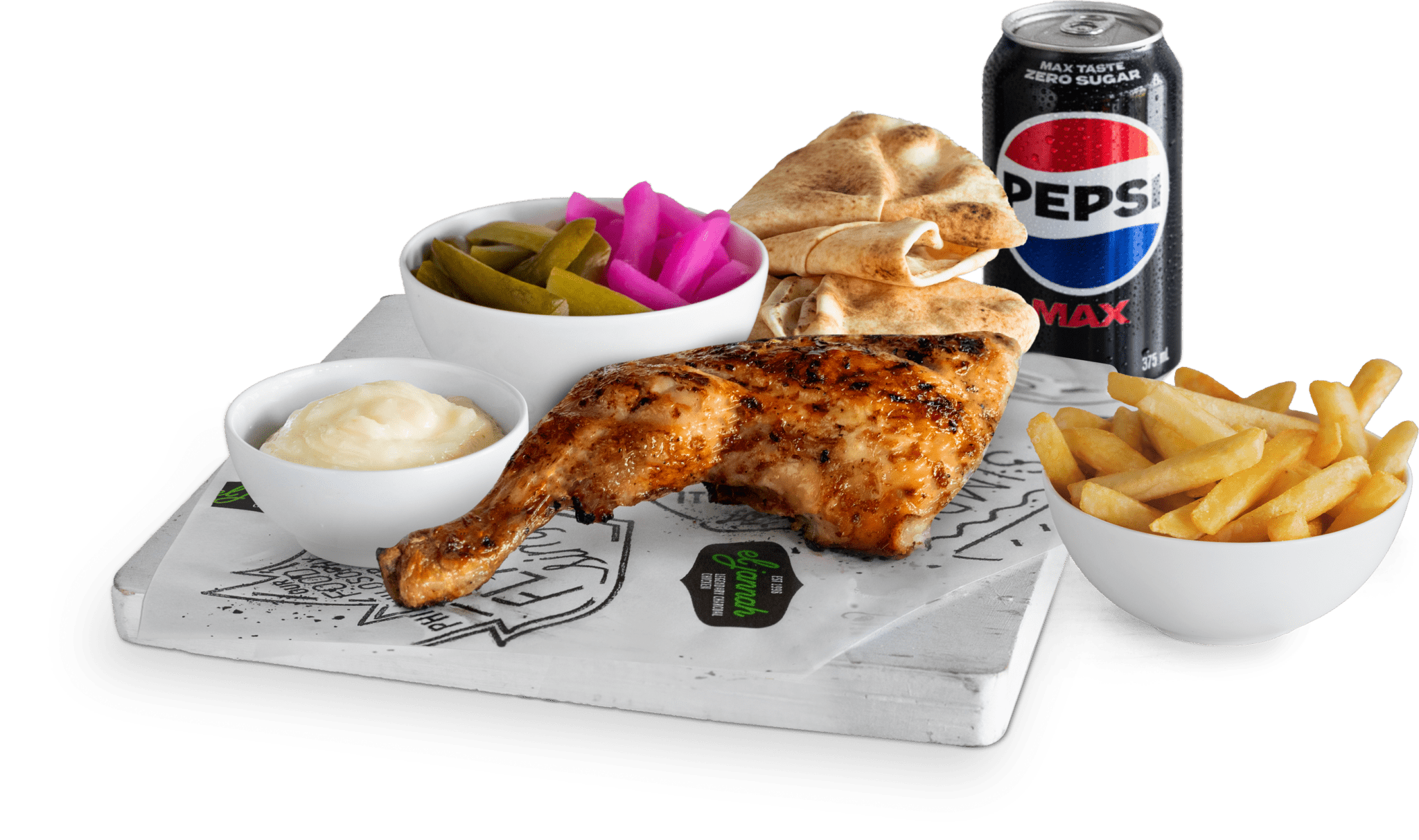 El Jannah Blacktown Opening Offer: $5 Chicken