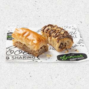 Desserts | El Jannah Menu